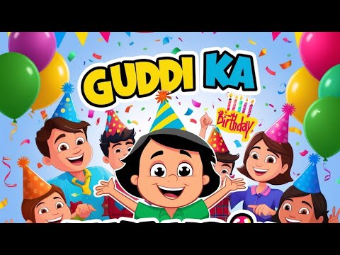 Guddi ka janam din aya🎂🎂 hai 🎉🎊new treanding cartoon video song # ...