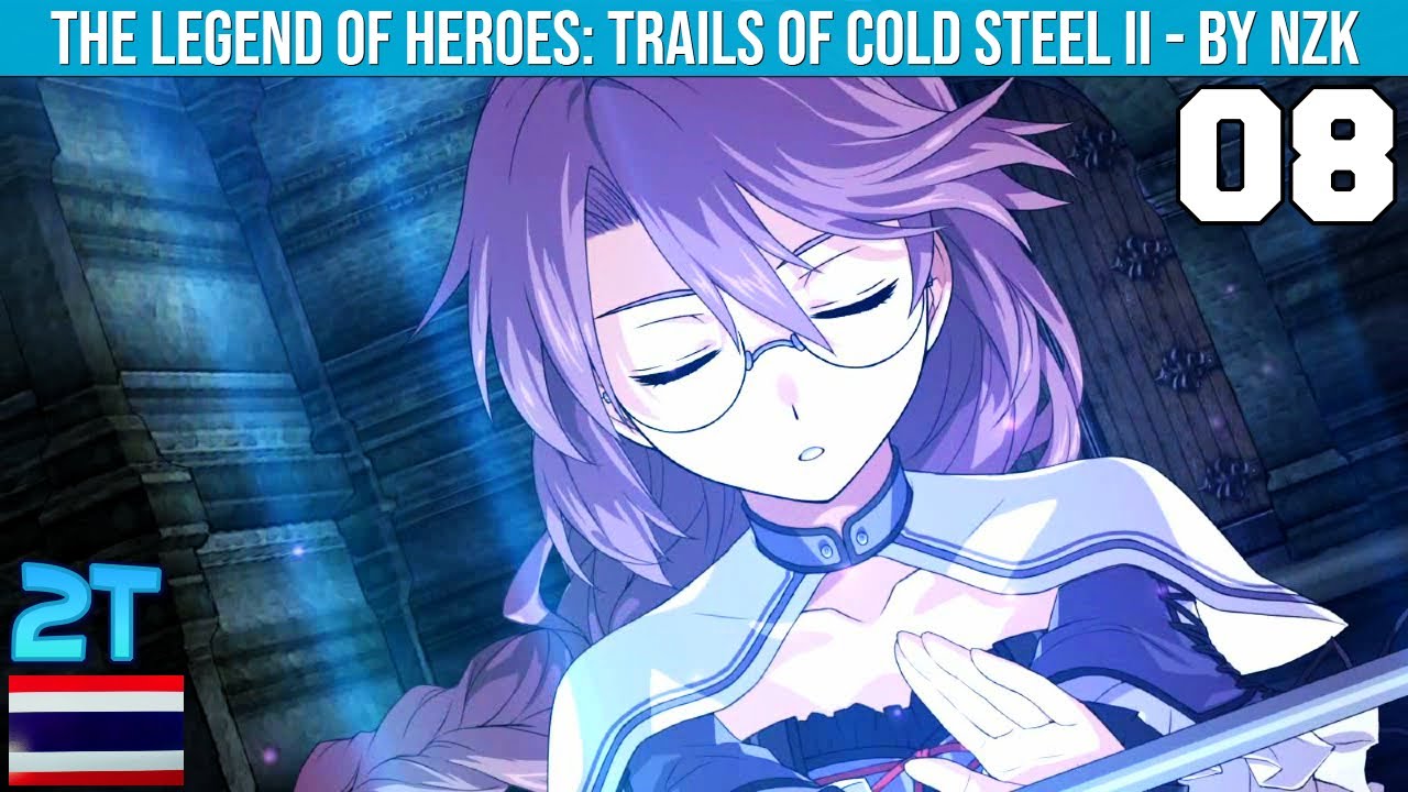 L Trails Of Cold Steel II 8 YouTube l-trails-of-cold-steel-ii-8-youtube