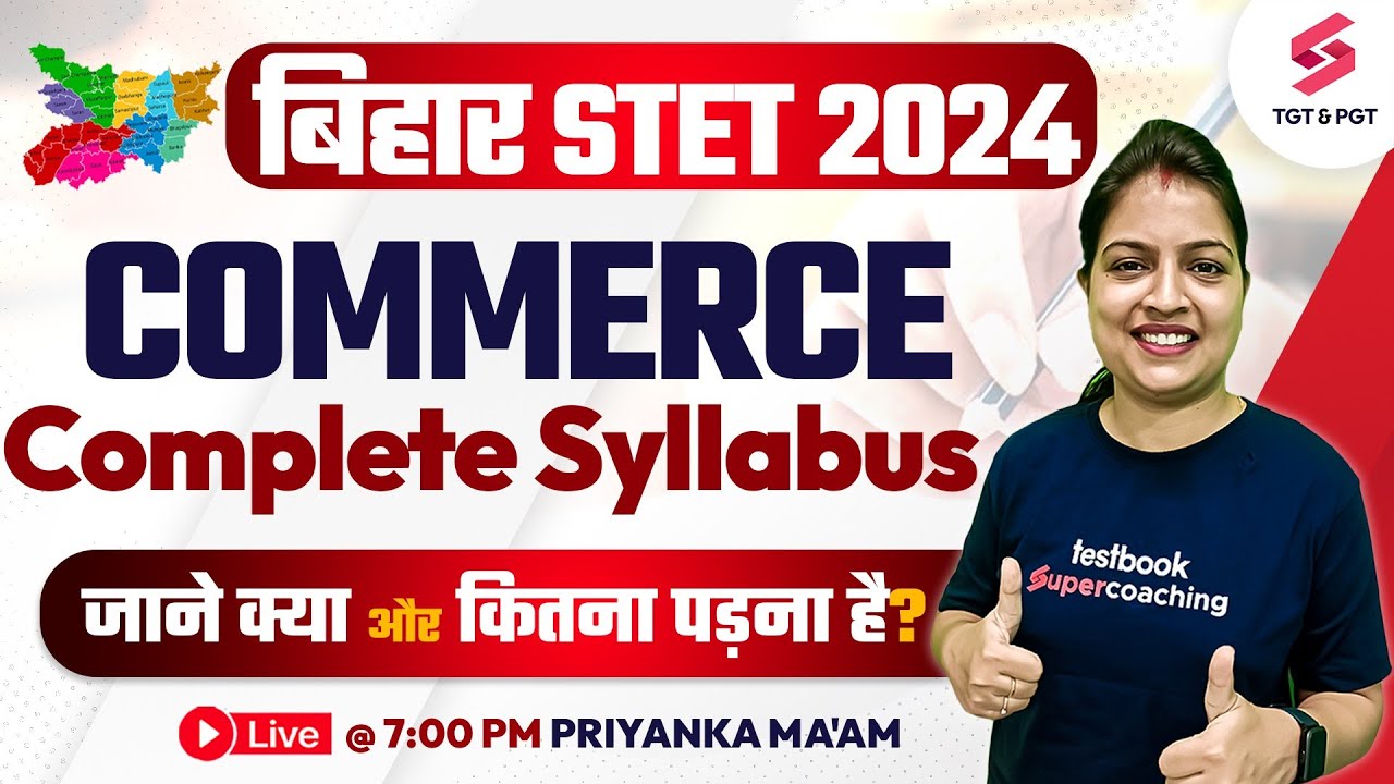 BIHAR STET 2024 Commerce Complete Syllabus & Preparation Strategy ...