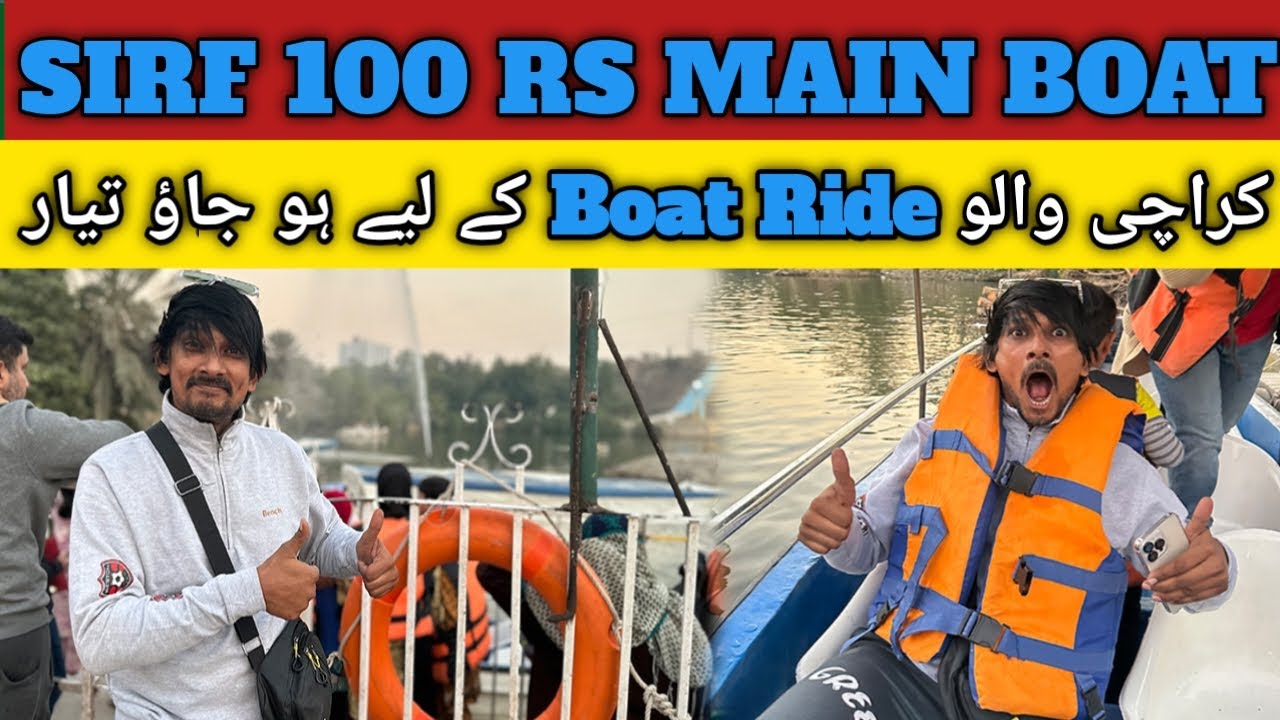 Wholesale Main Karo Boat Ride Sirf 100 Rs Main Bhai | Adventure Trip ...