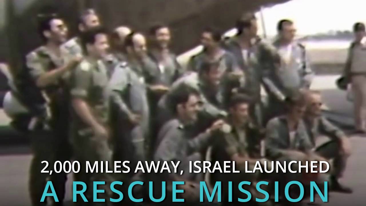 40 Years from Operation Entebbe - YouTube