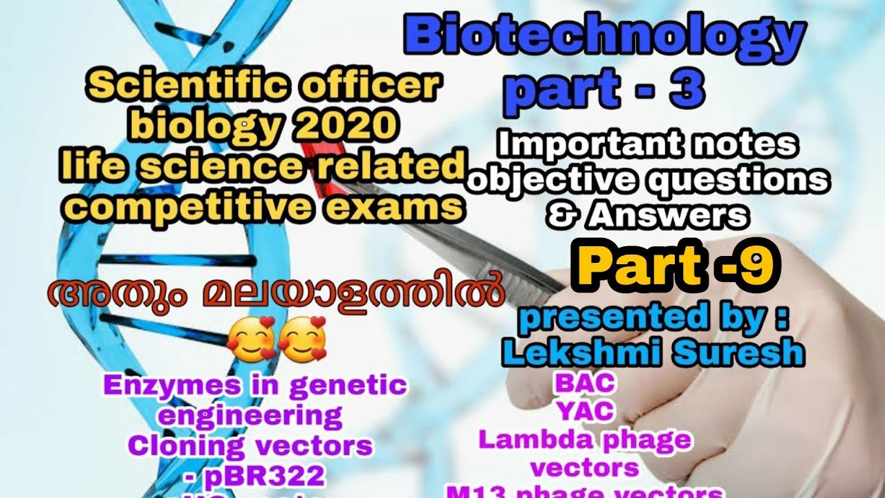 Scientific officer biology 2020// biotechnology part 3// genetic ...
