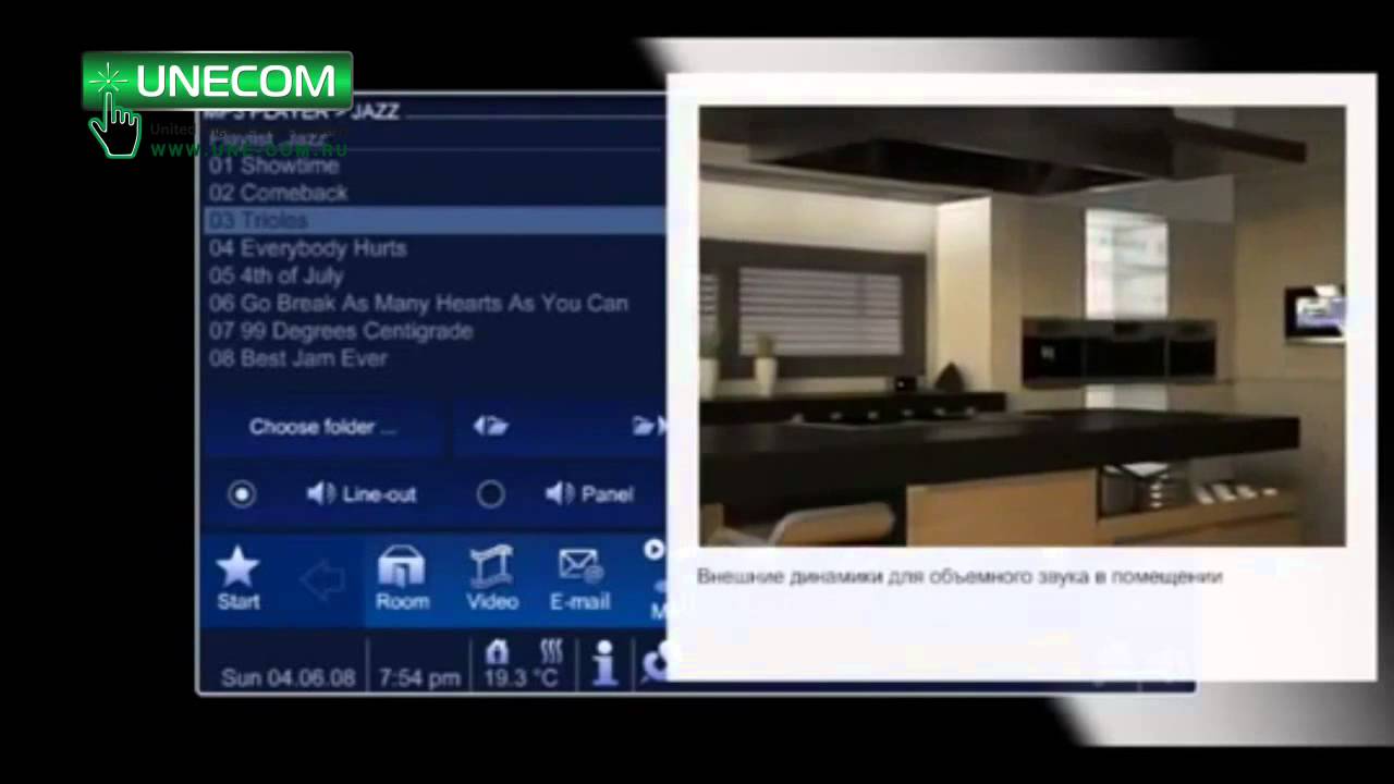 Умный дом от ЮНИКОМ (Unecom Engineering). Управление KNX ABB - YouTube