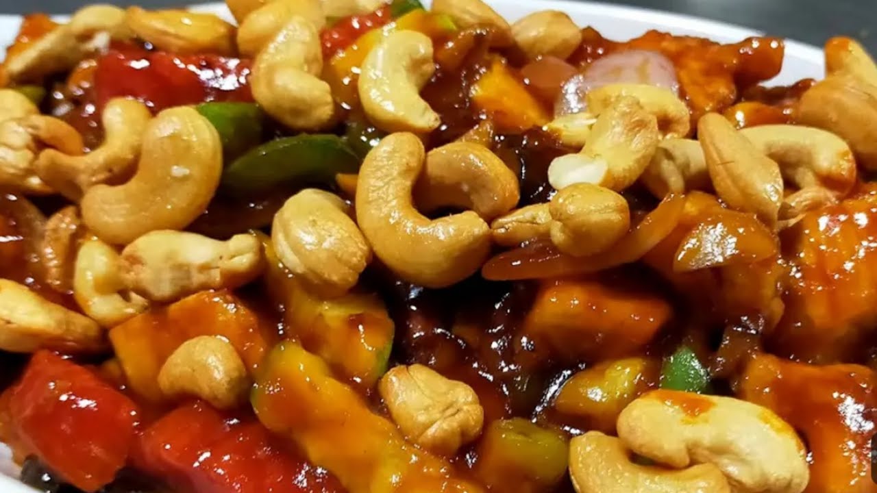 Chicken Cashew Nut Recipe|Chicken and Cashew Nut Chinese Recipe - YouTube