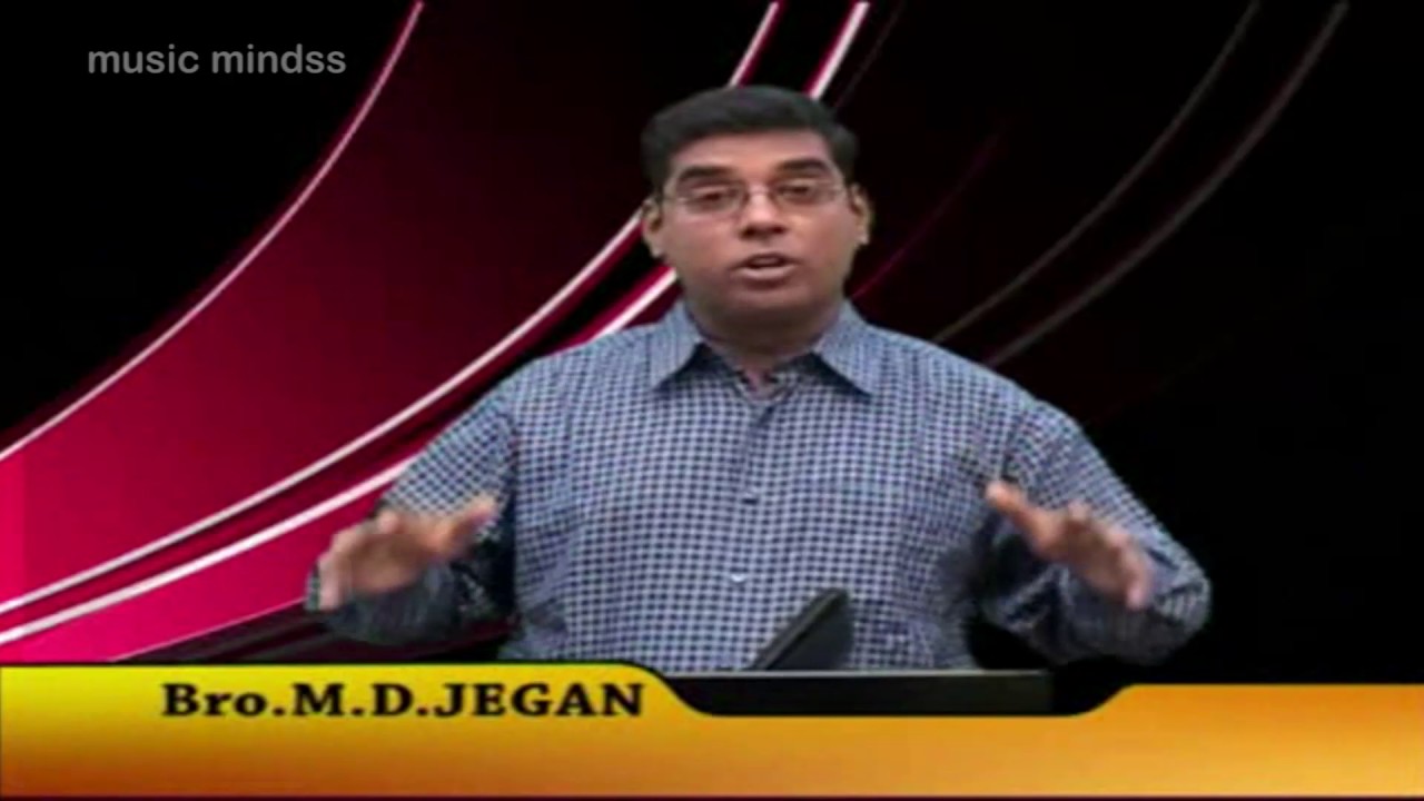 Repture | Bro MD Jegan - YouTube