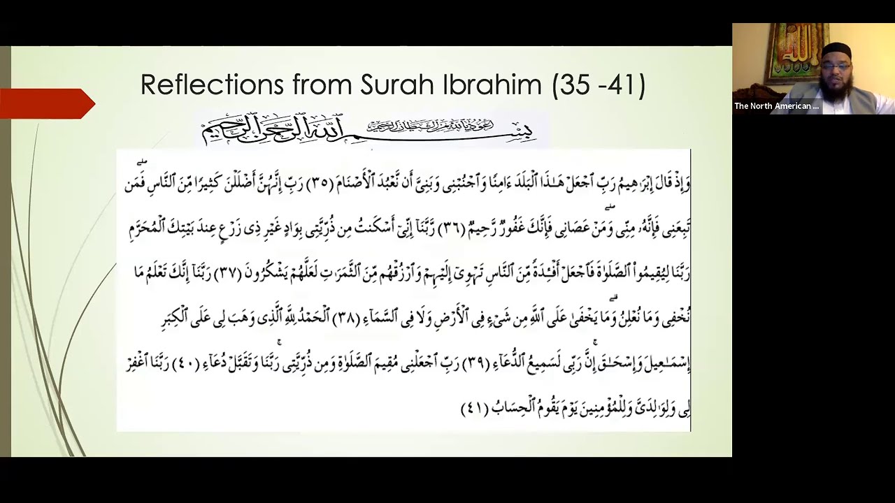 Du as of Prophet Ibrahim A H Surah Ibrahim 14 35 41