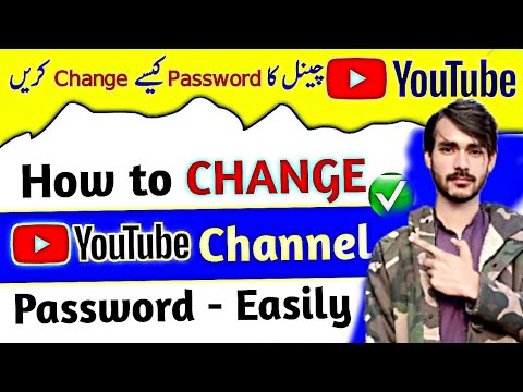 Youtube channel ka password kaise change kare 2024 | Youtube password ...