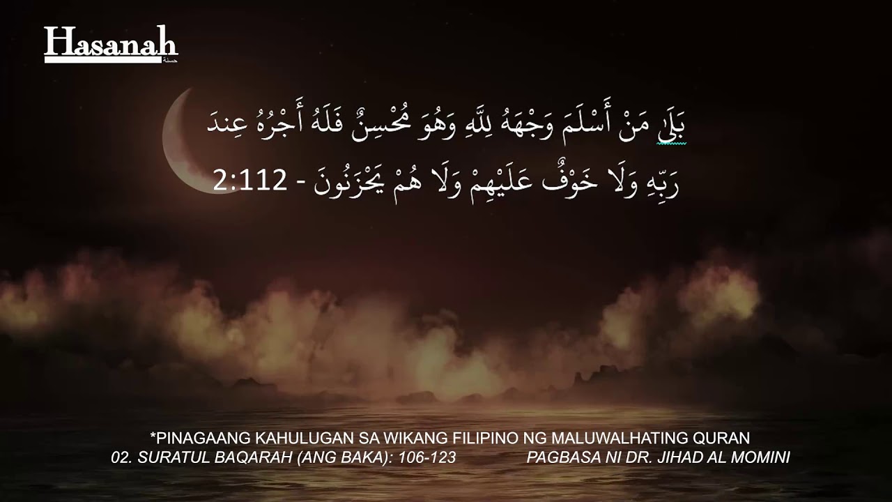 Suratul Baqarah 106-123 Quran Tagalog Translation - YouTube