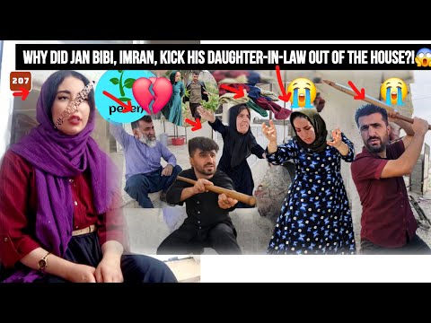 Why did Jan Bibi, Imran, kick his daughter-in-law out of the house?!😱
