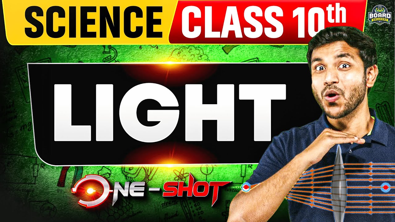 Light - Reflection and Refraction in ONE SHOT 🔥 | Class 10 Science ...