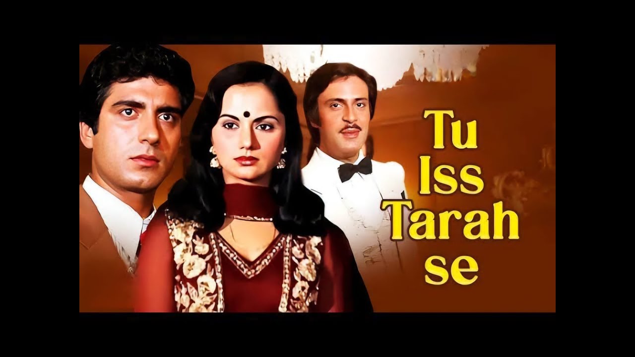Tu Is Tarah Se Meri Zindagi by Major Lally Virk-Aap To Aise NaThé-Raj ...