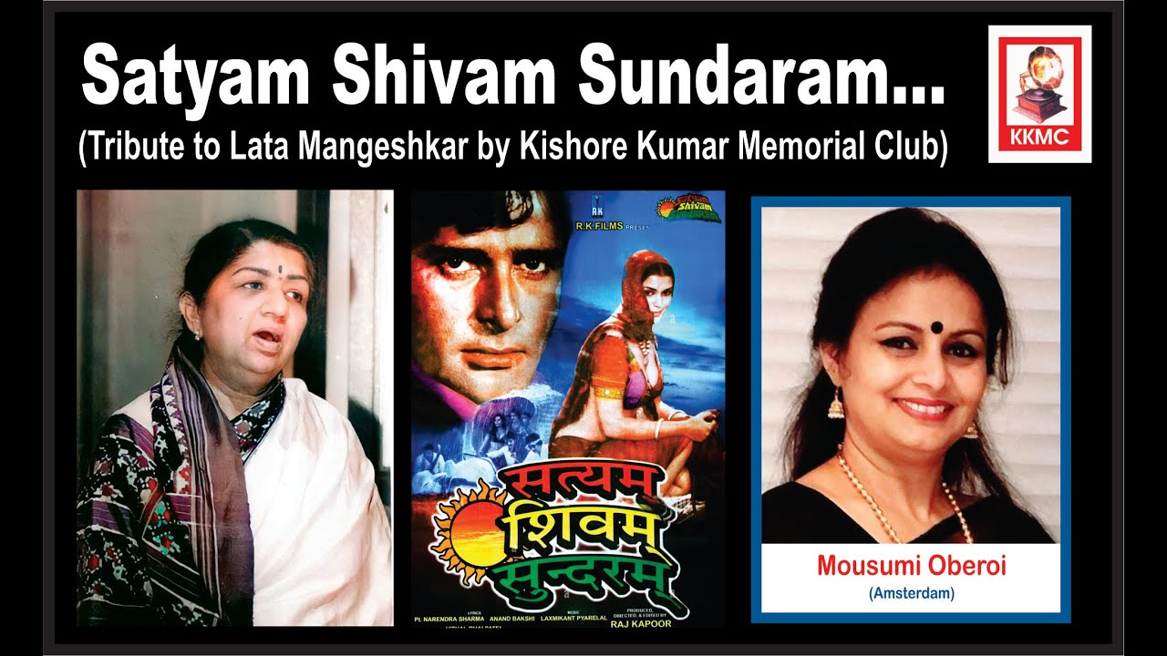 Satyam Shivam Sundaram... || Mousumi Oberoi || Kishore Kumar Memorial ...