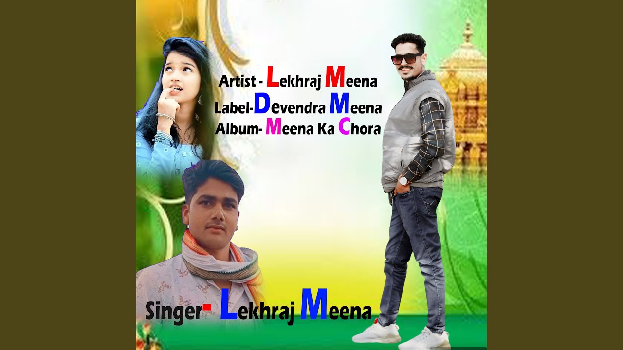 Meena Ka Chora Manish Meena Shadi Song Lekhraj Meena - YouTube