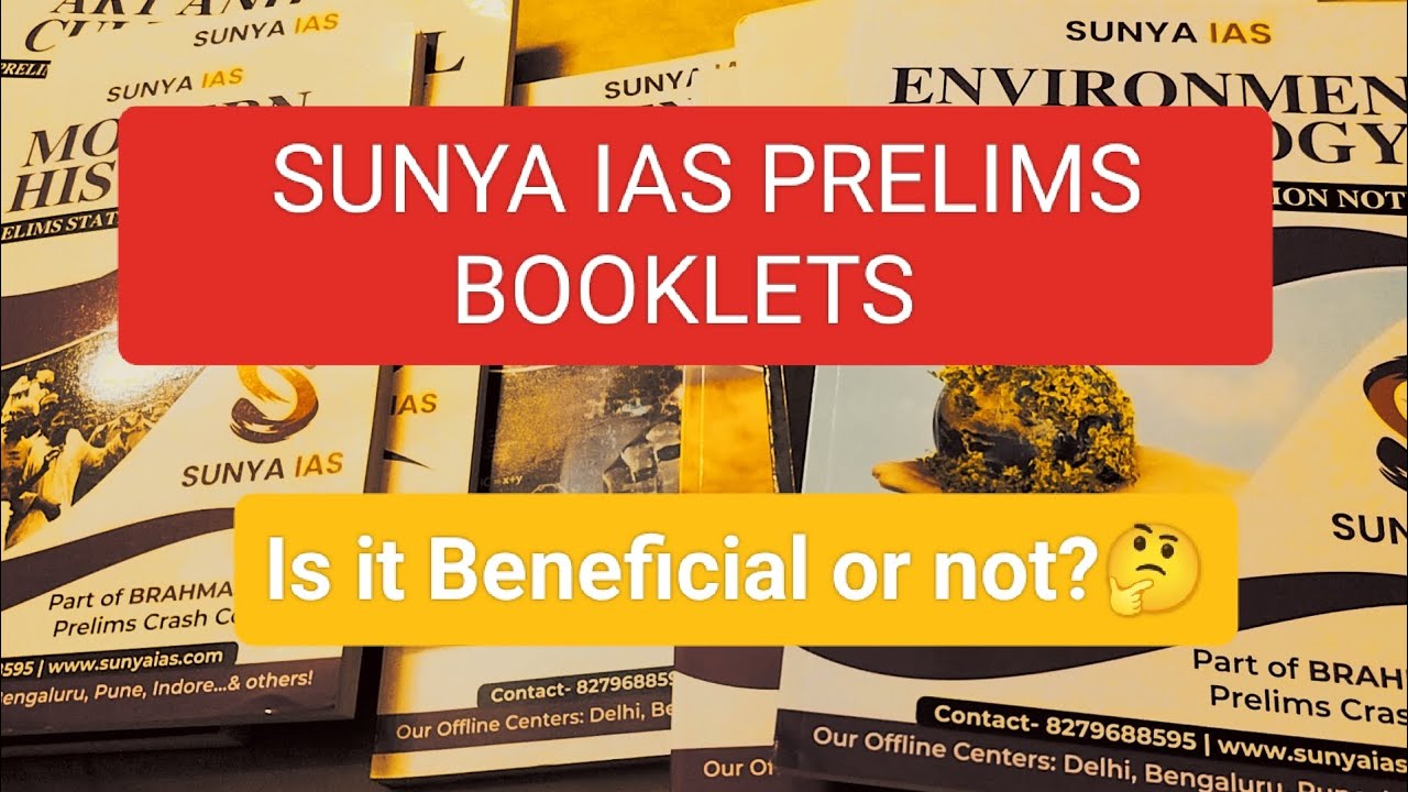 SUNYA IAS PRELIMS BOOKLETS | BRAHMASTRA 2024 - YouTube