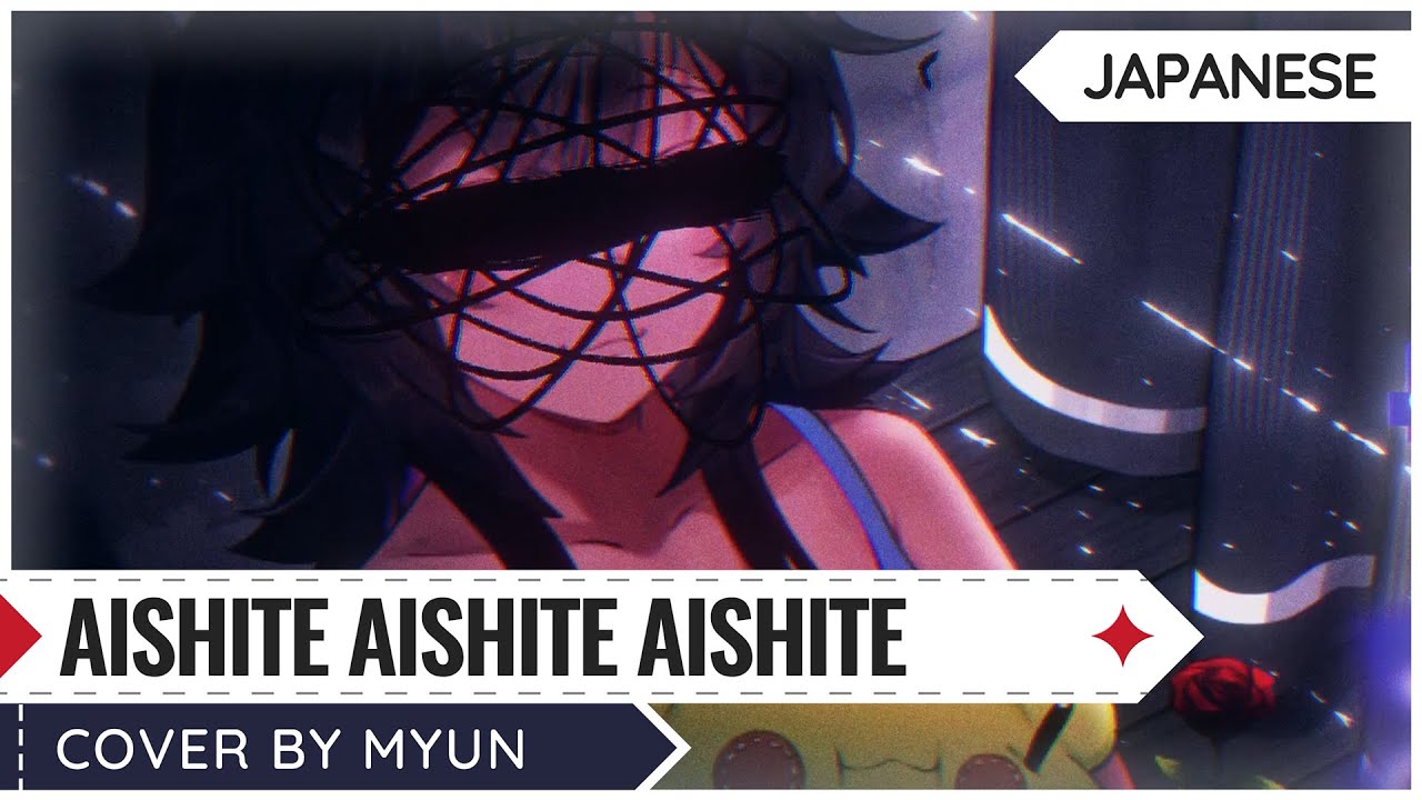 Aishite Aishite Aishite - Myun: Song Lyrics, Music Videos & Concerts