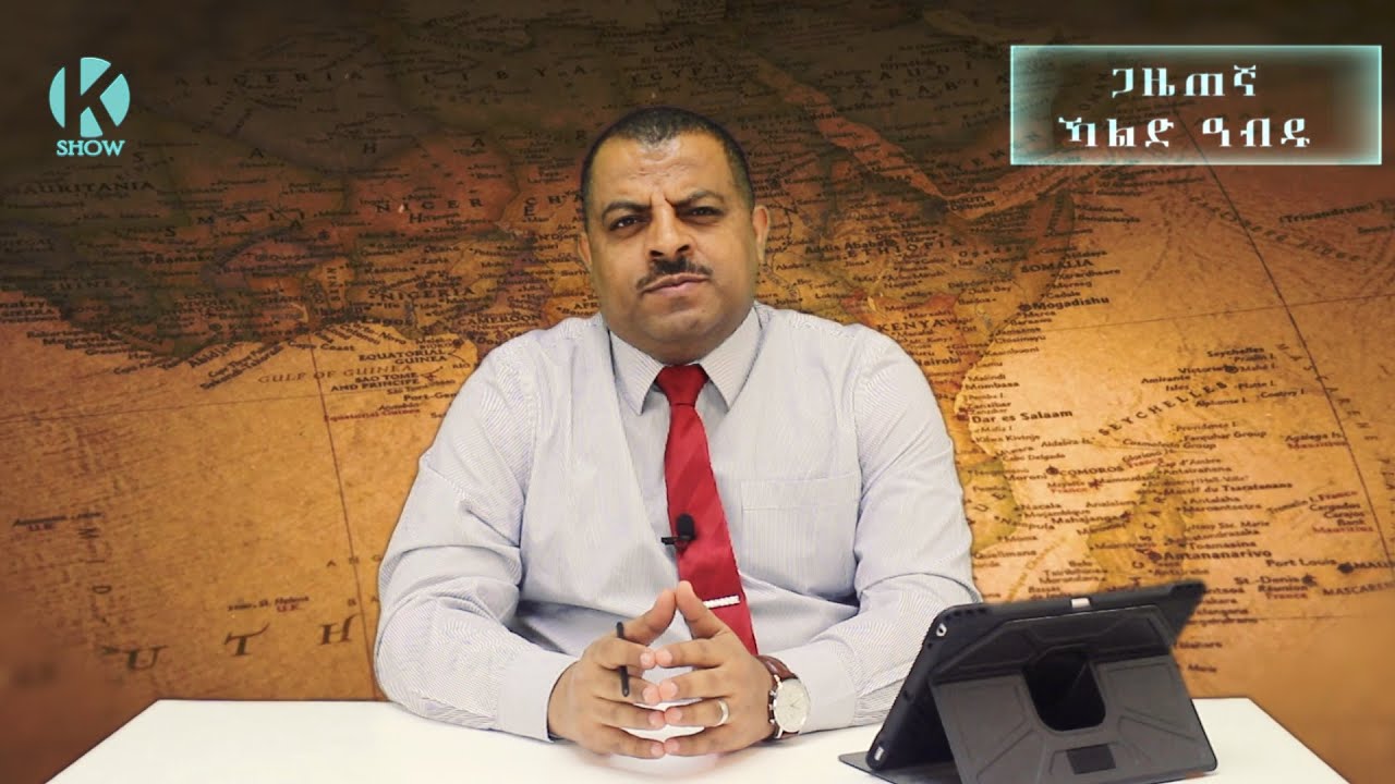 Khaled Show Part 3 - YouTube