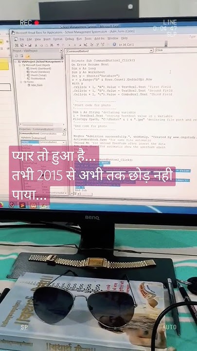 Excel + VBA Programming to create school management system #omg #coding - YouTube