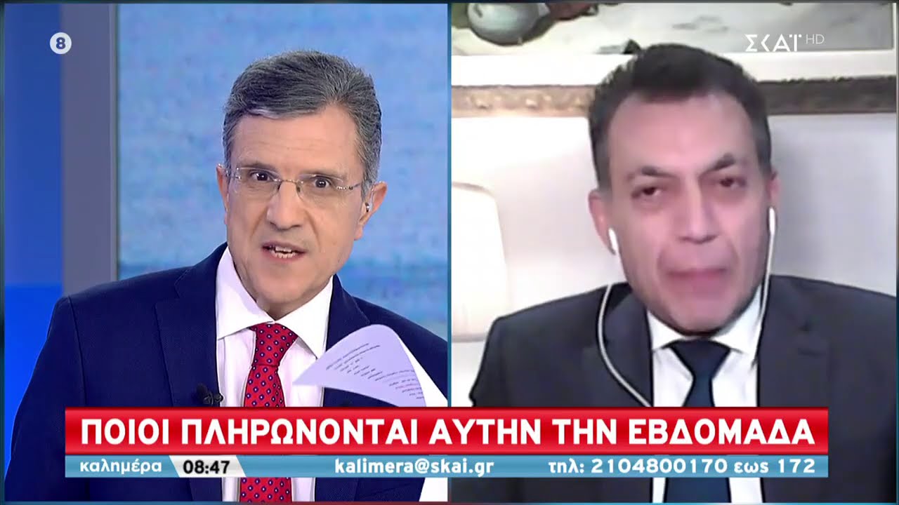 Βρούτσης σε ΣΚΑΪ: Τι ισχύει για συντάξεις, προσωρινές συντάξεις ...