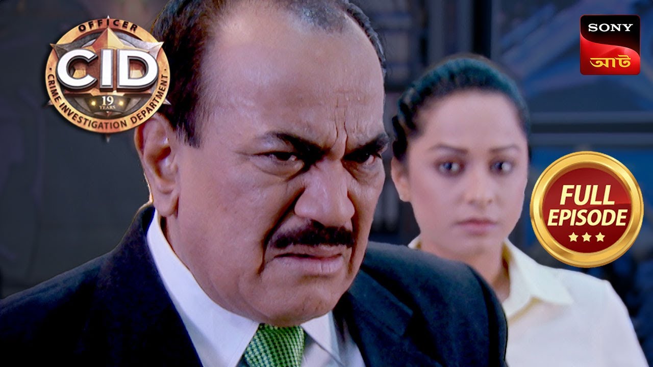 CID Explosive Trap | CID - Special Cases | 11 Mar 2024 - YouTube