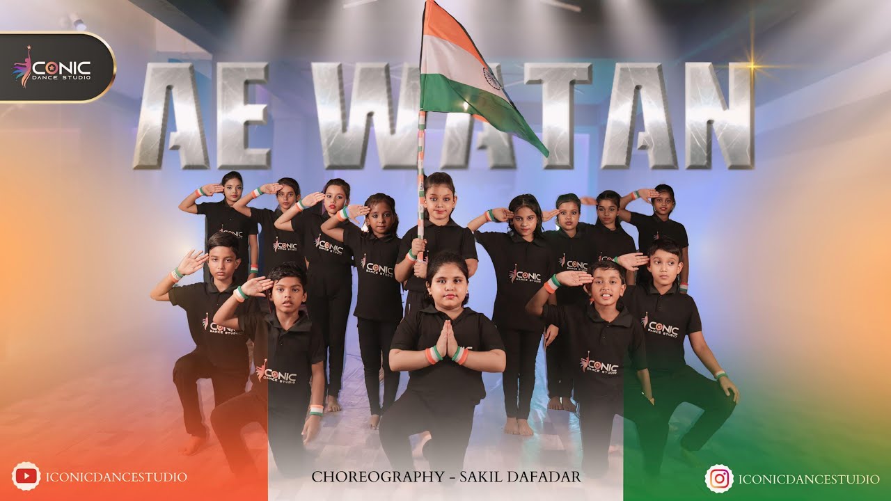 Ae Watan | Iconic Dance Studio | Dance Cover - YouTube