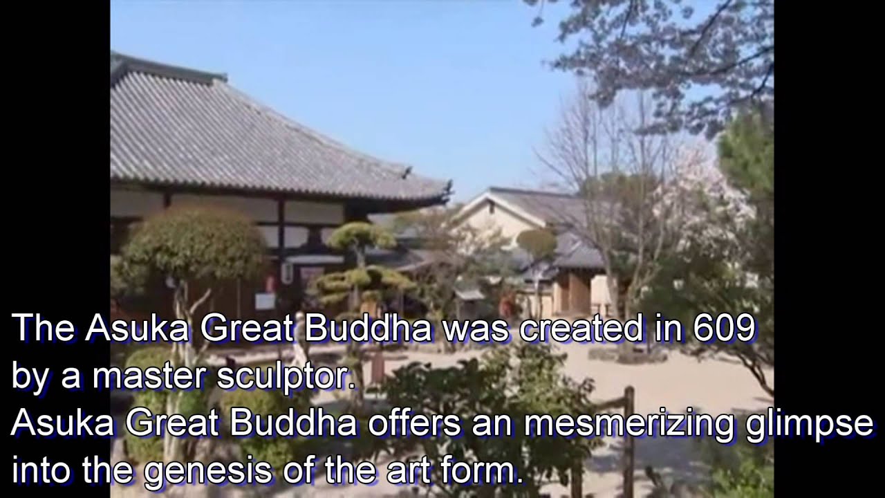 Japan 【004 Nara Asukadera Temple】 Travel: Asukadera Temple great Buddha ...