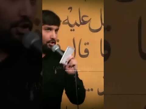 new Persian noha | Zulfiqar e Ali a.s |