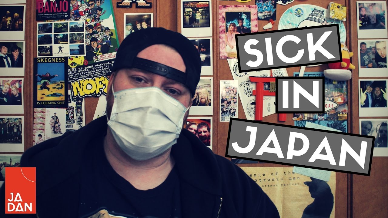 7 Things to Expect if You Get Sick in Japan - YouTube