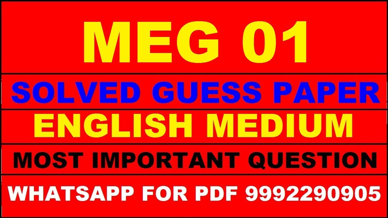 meg 1 important questions | meg 1 previous year question paper | meg 1 ...