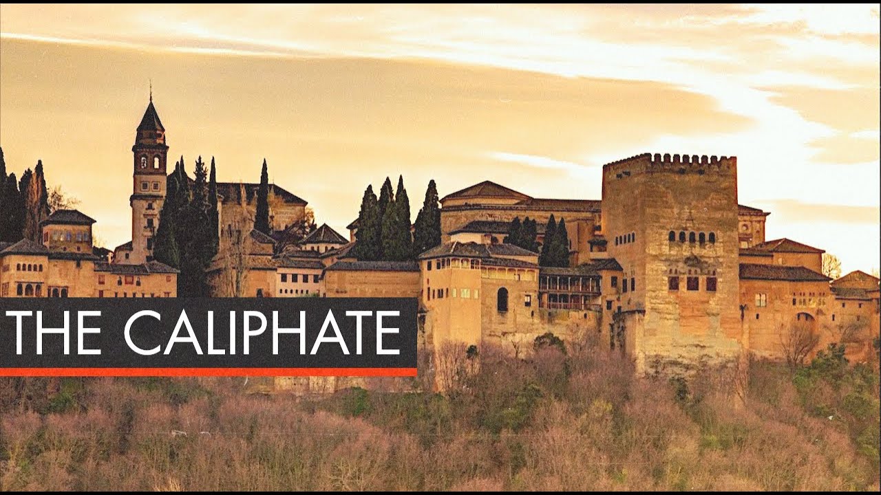 Titus Burckhardt - The Structure of the Caliphate - YouTube