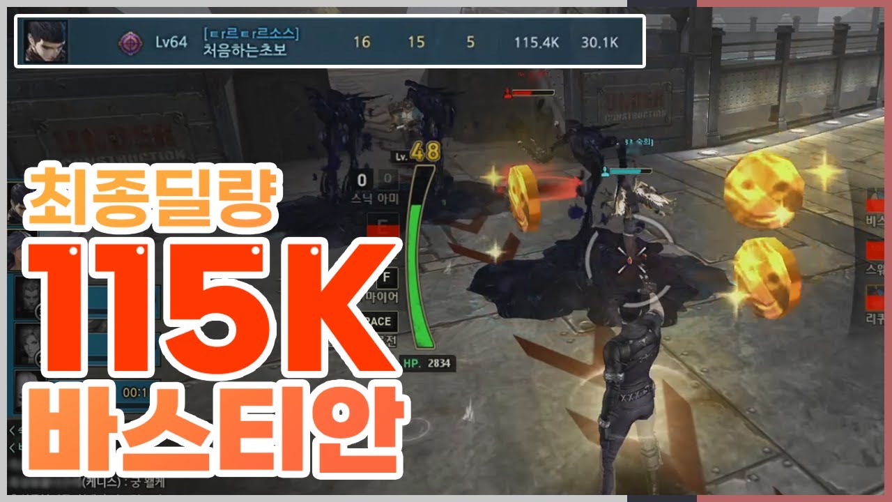 115K YouTube 115k-youtube