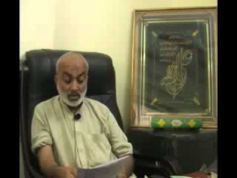 (SHIA AQAID)Hazrat ADAM AS Ka Nikah.flv - YouTube