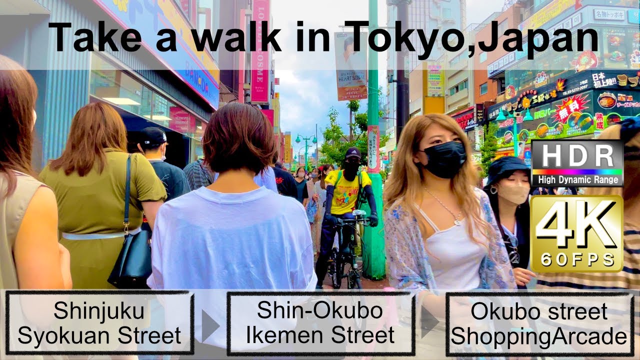 4K 60fps HDR// Take a walk in Tokyo, Japan,Shinjuku Syokuan Street→ ...