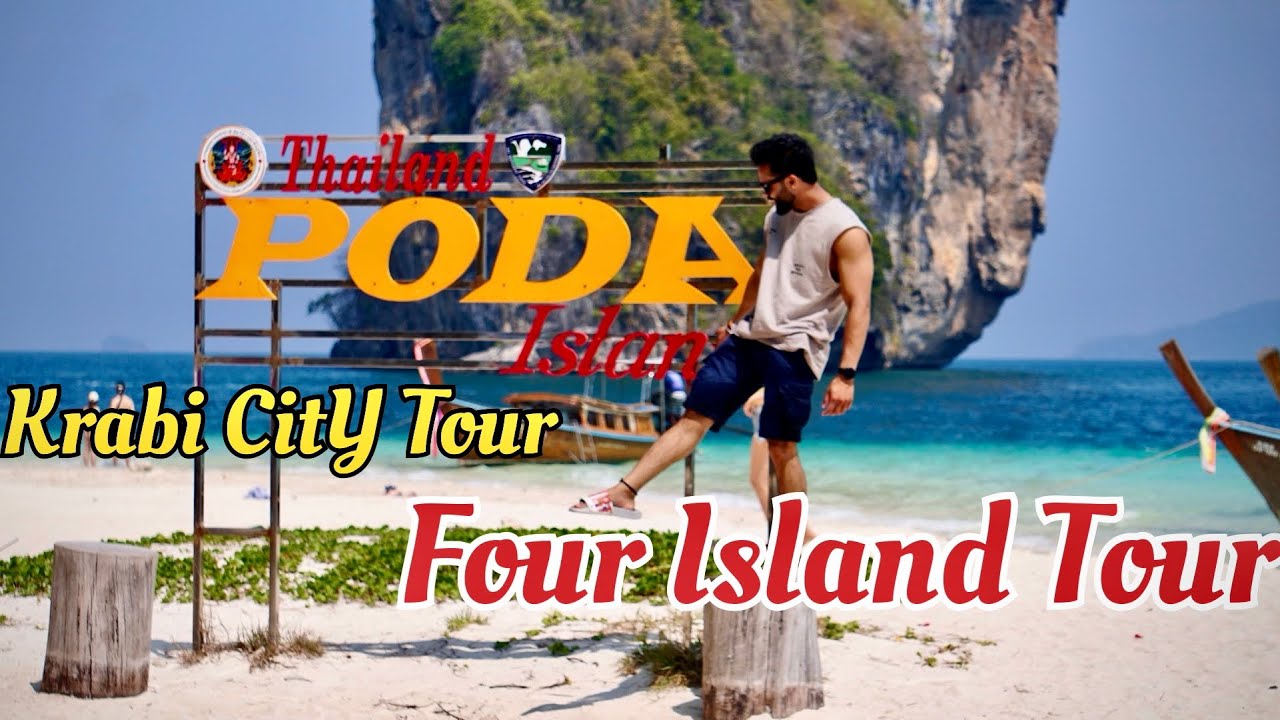 Four Island Tour | Krabi City Tour | Thailand Day 2 - YouTube