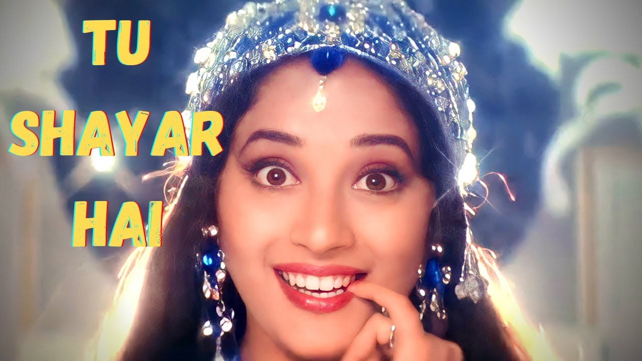 Tu Shayar Hai Main Teri Shayari - HD Love Song | Madhuri Dixit | Saajan ...