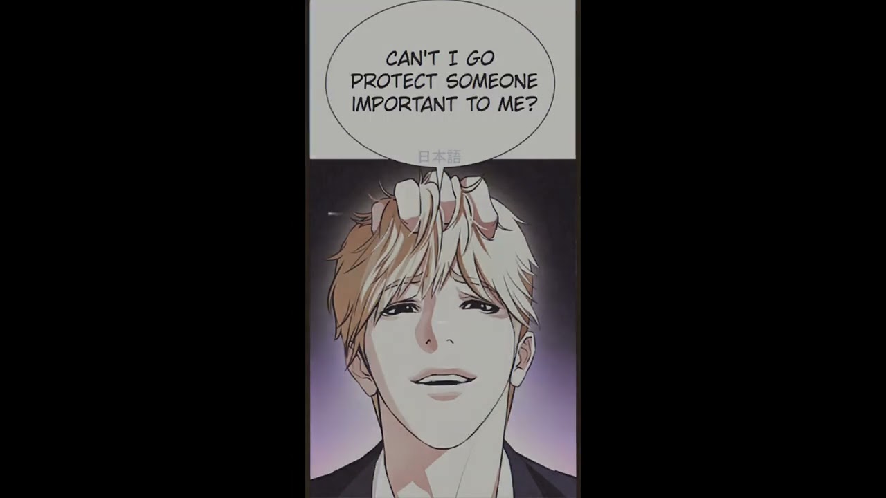 Ryuhei's love for Mitsuki| lookism manhwa - YouTube