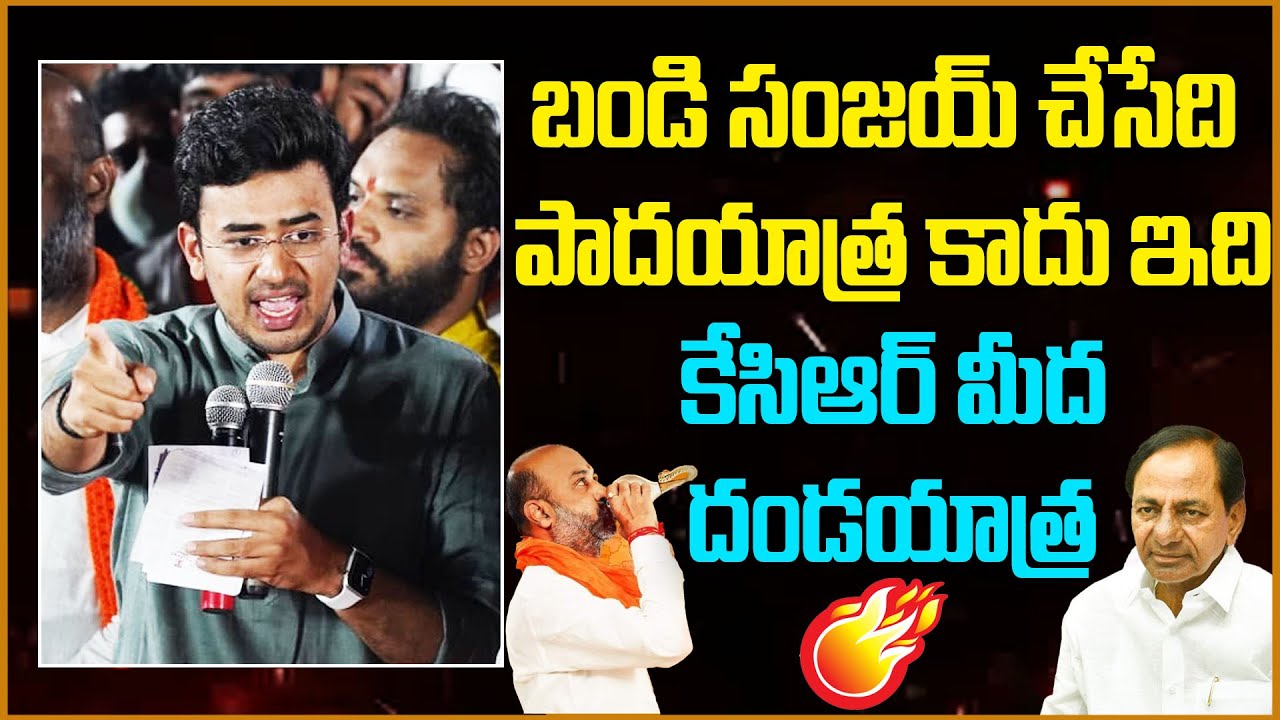 BJYM President Tejaswi Surya Powerful Speech @ Bandi Sanjay Yatra ...