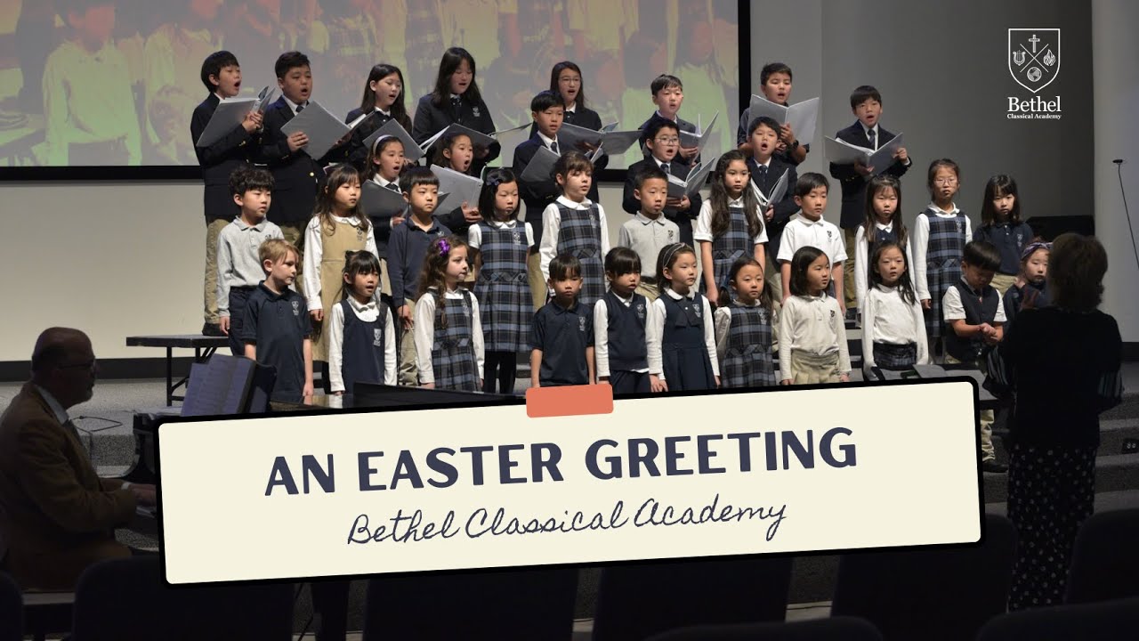 2023 BCA Easter Concert - YouTube