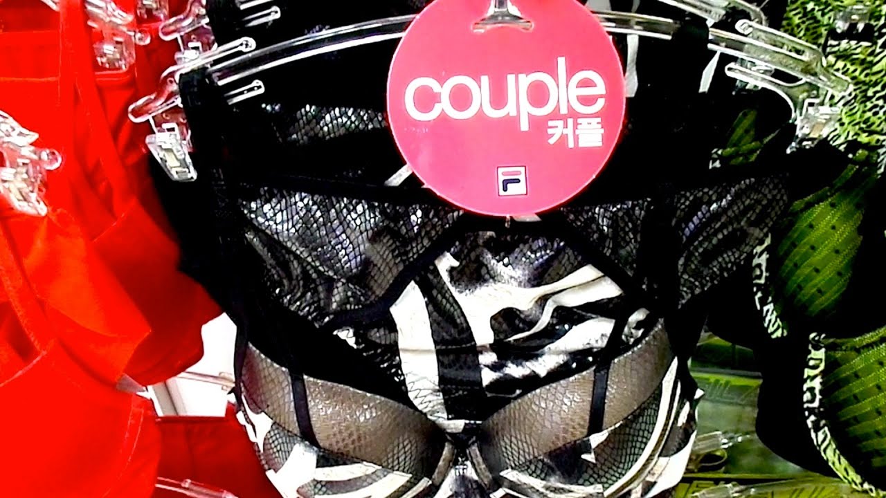 Couple Panties Youtube