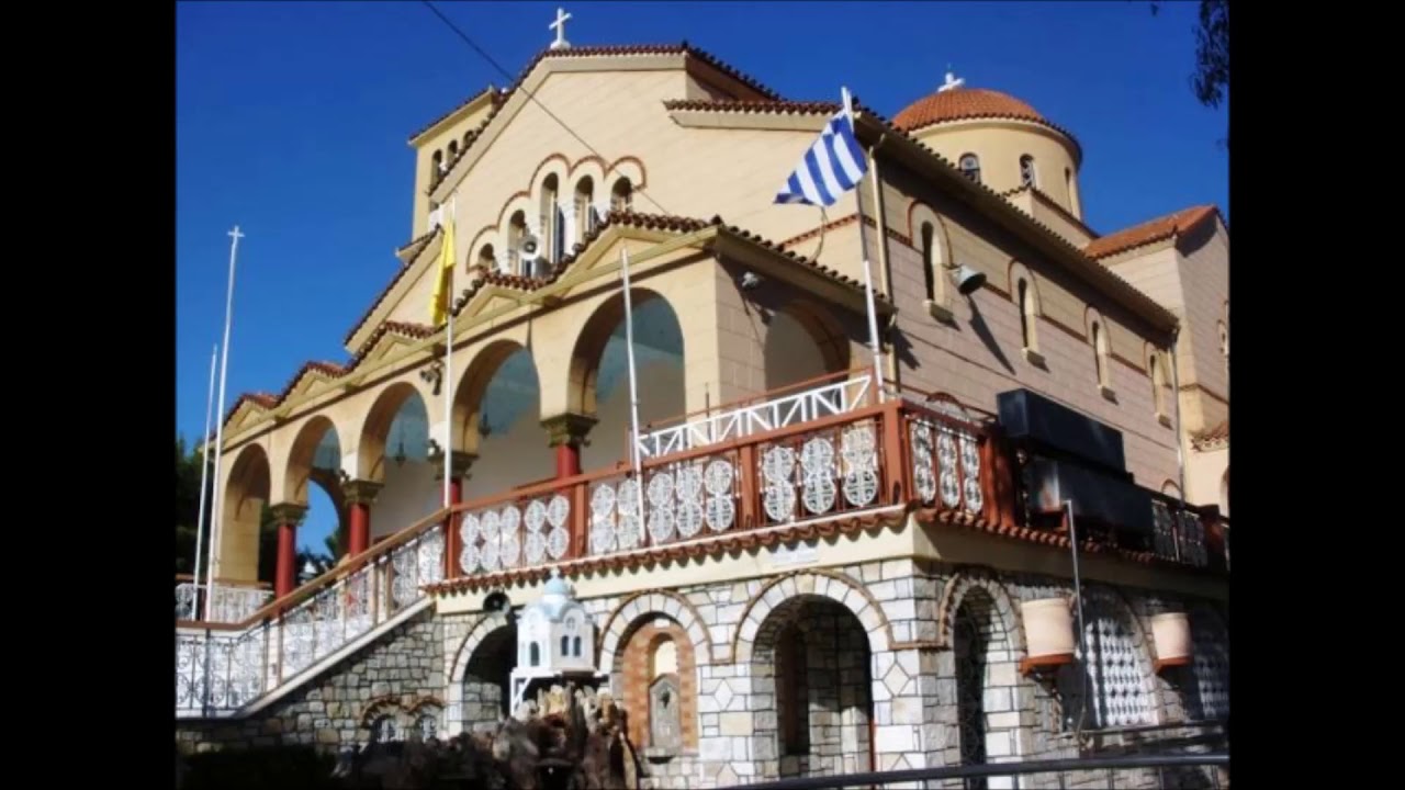 Δ' - 'Αγιος ο Θεός .. το τρίτον. 'Ηχος Πλ.Δ' - Βασ. Τζανάκος . 2016 ...