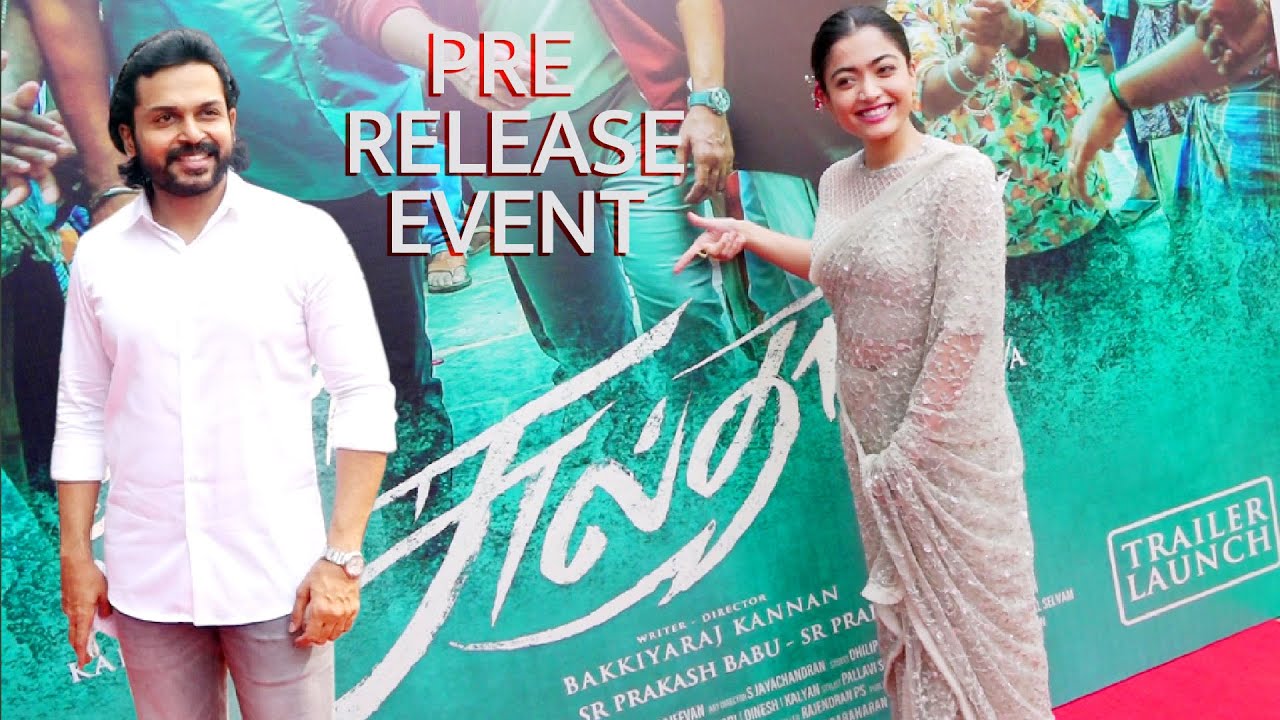 Sulthan Movie Pre Release Event Full Video | Sulthan Movie Trailer ...