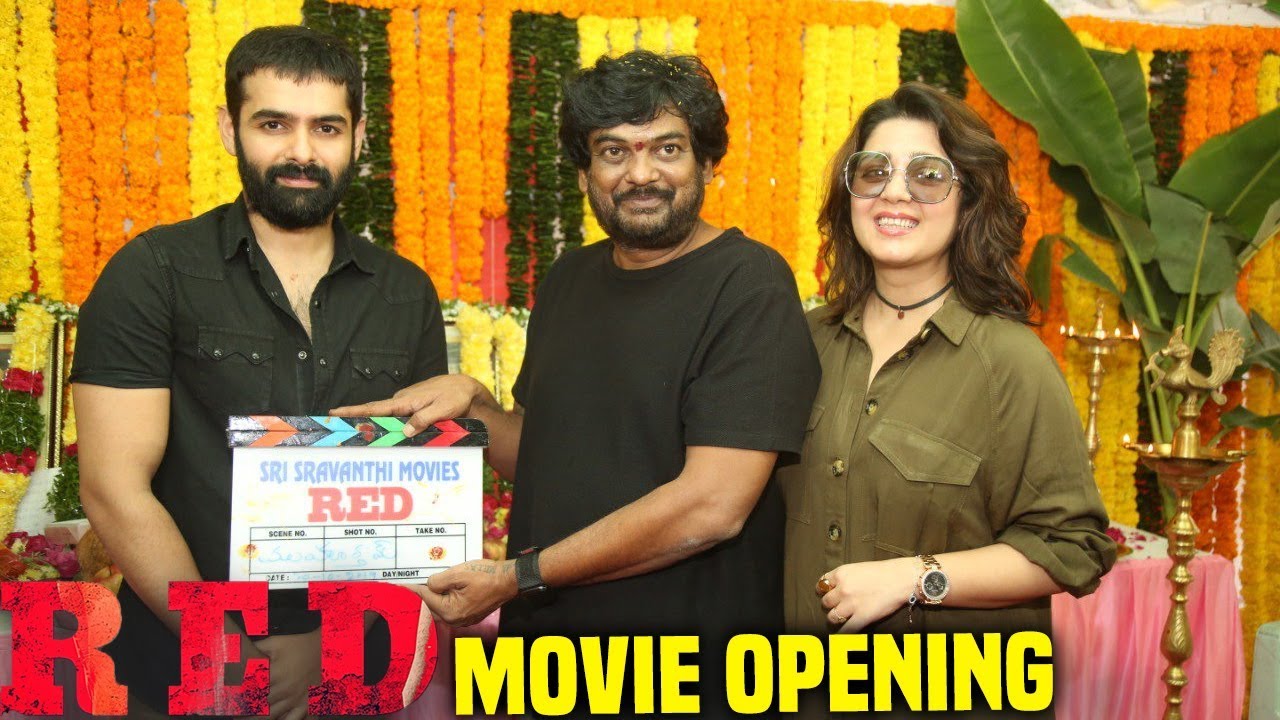 Ram RED Movie Opening Video - LIVE | Ram Pothineni | Kishore Tirumala ...