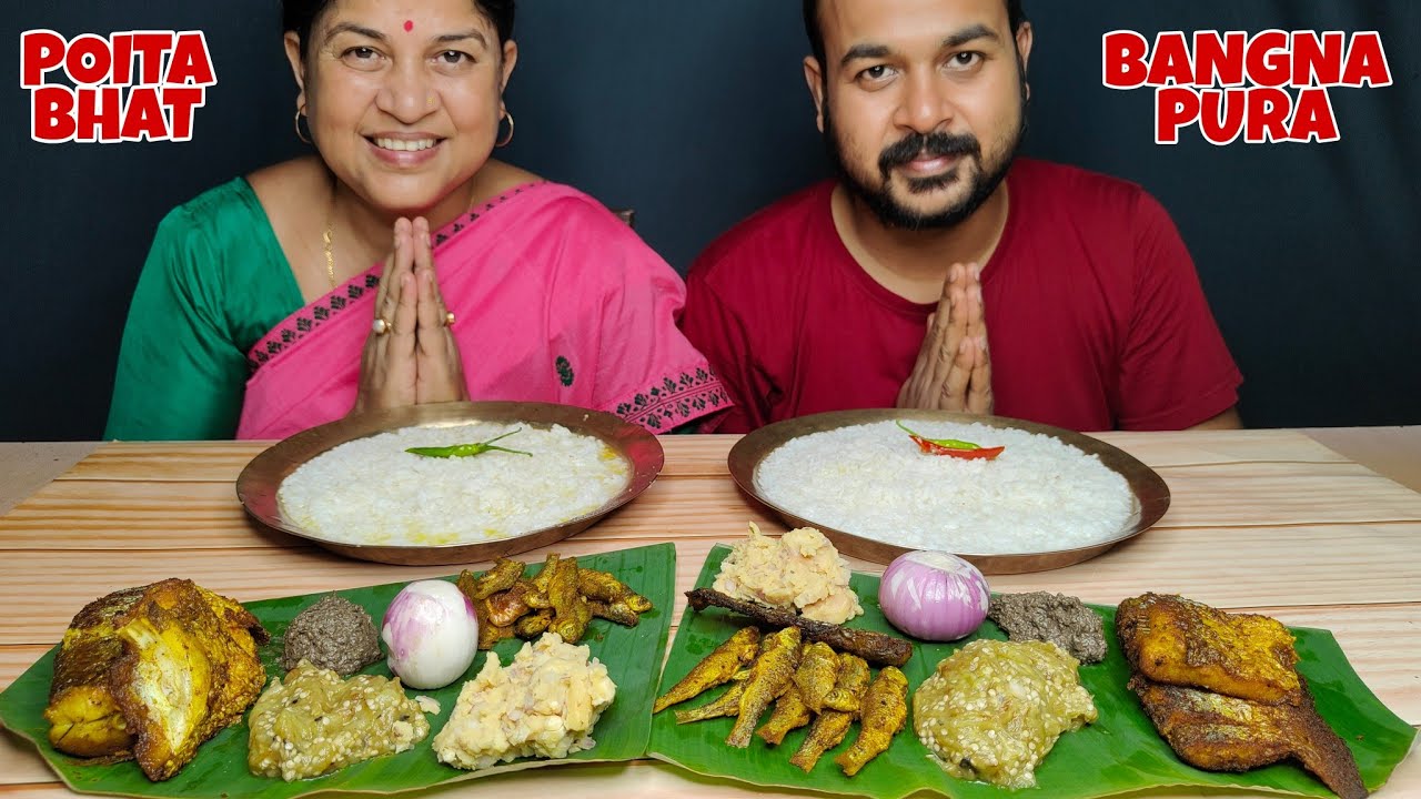 Poita Bhat With Kothal Guti Pitika,Bangna Pura,Til Bota,Puthi Mas Fry ...