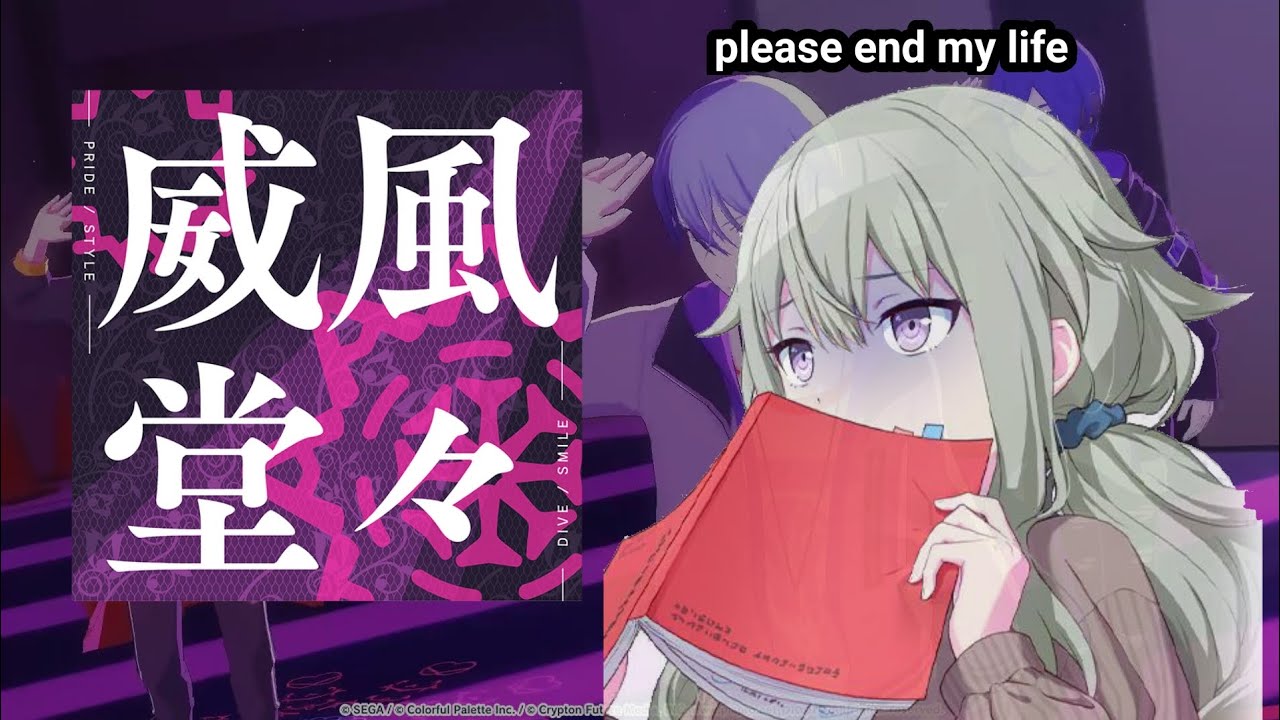 playing ifuudoudou but everytime I mess up the speed changes - YouTube