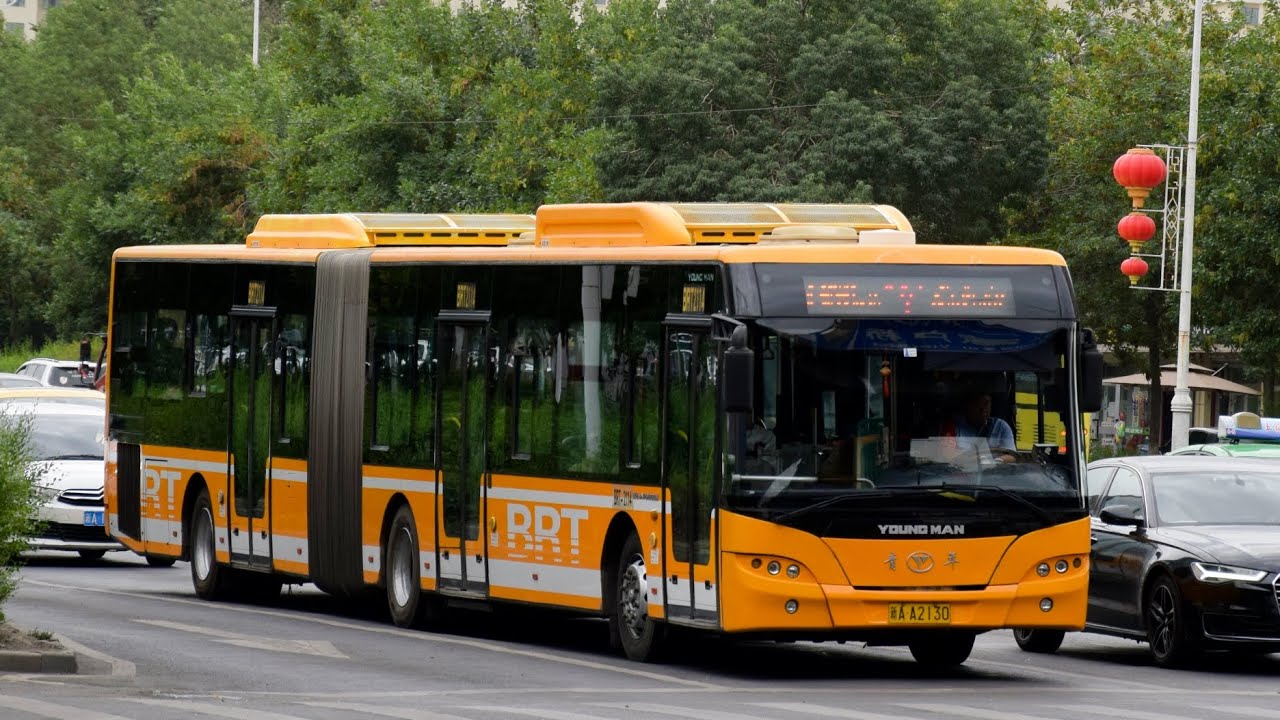 乌鲁木齐BRT7号线 Urumqi BRT7 - YouTube