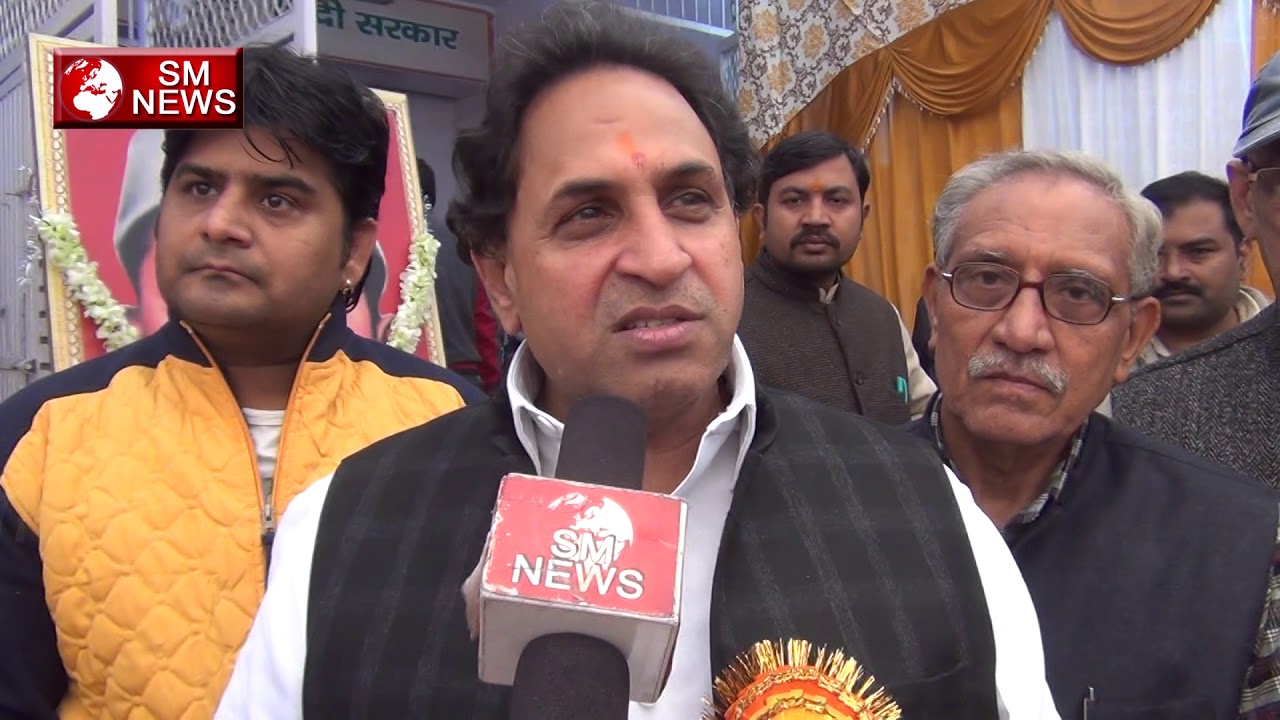 Shri Dutt Sharma ने किया धन्यवाद Pramod Gupta को Camp के लिए-SM News ...