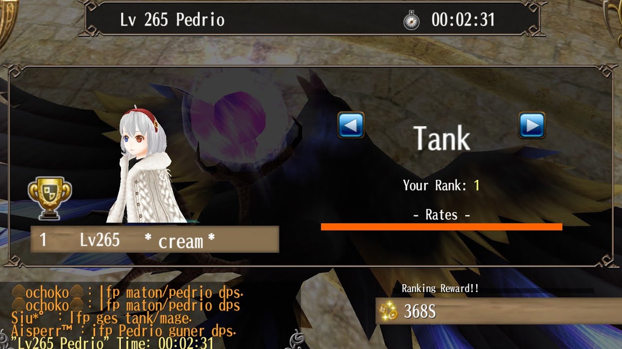 Toram online - semi afk kunckle tank vs pedrio - YouTube