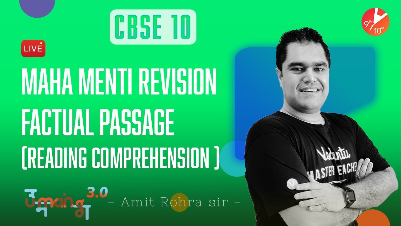 Super Maha Menti Quiz - Revision Factual Passage ( Reading ...
