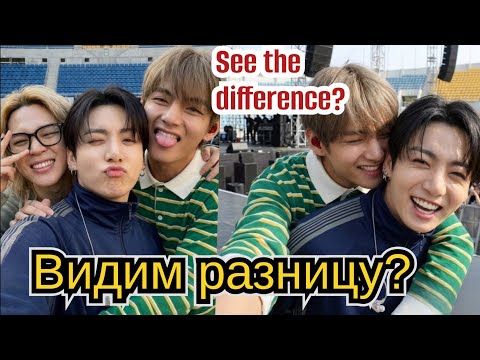 VKOOK / TOP 10 most shocking moments between Taehyung and Jungkook. Part 154 (TAEKOOK) BTS #bts