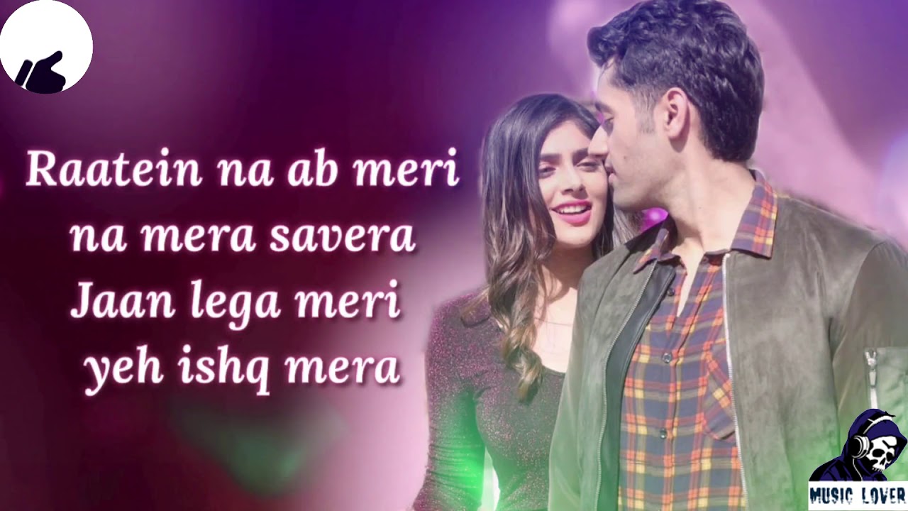 Dil Meri Na Sune Lyrics | Genius | Atif Aslam | Manoj Muntashir ...