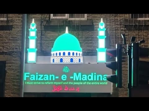faizan- e -madina - YouTube